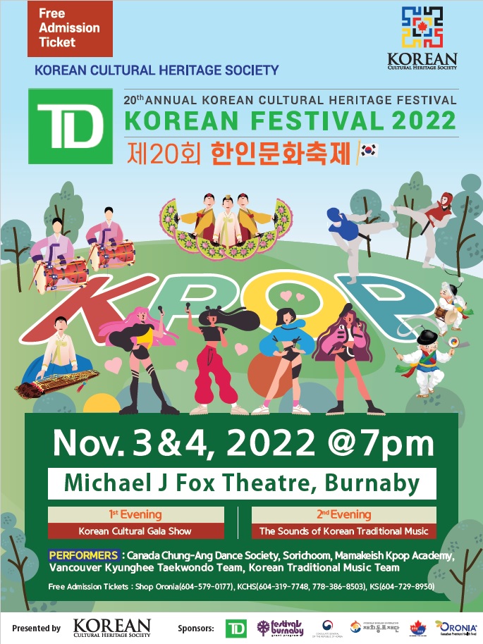 Korean Cultural Heritage Society presents 20th Annual Korean Cultural ...